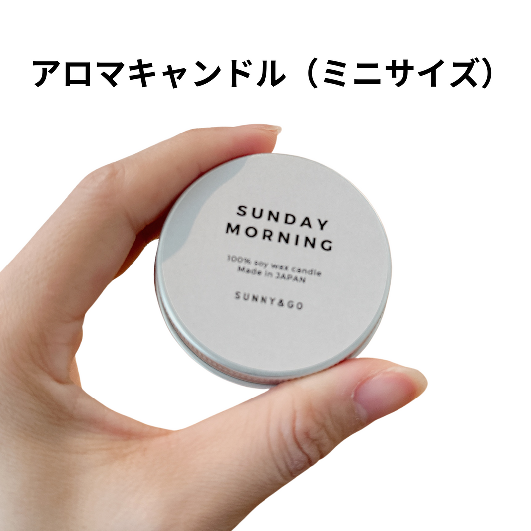 SUNNY & GO | 眠れない苦しい夜をリセット